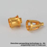China Custom Precision Brass CNC Machining Non Standard Hardware Parts Metal Processing and Industrial Equipment Manufacturing for sale