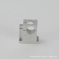 China Customized Standard Hardware Parts  Precision CNC Aluminum Processing  Metal Processing  Industrial Equipment Manufacturing for sale