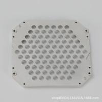 China Customized Metal Processing OEM ODM CNC Processing Services Are Suitable Aluminum Chassis Shell Sheet Metal Parts Made in China for sale