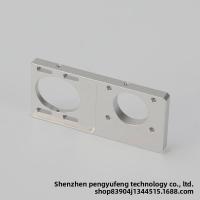 China Manufacturing and Customization Industrial Equipment CNC Precision Aluminum Processing Machines Sheet Metal Hardware Components for sale
