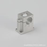 China Hot Selling Precision CNC Aluminum Processing Standard Hardware Customization Processing Industrial Equipment Manufacturing for sale