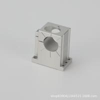 China Precision CNC Aluminum Processing Standard Hardware Parts Customization Metal Processing Industrial Equipment Manufacturing for sale