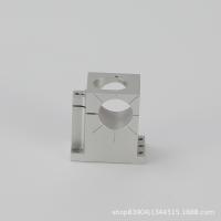 China Precision CNC Aluminum Processing Standard Hardware Parts Customization Metal Processing Industrial Equipment Manufacturing for sale