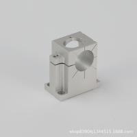 China Precision CNC Aluminum Processing Standard Hardware Parts Customization Metal Processing Industrial Equipment Manufacturing for sale