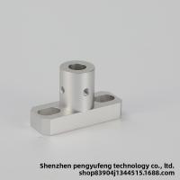 China Customized Metal Processing of Non Standard Precision Hardware Parts  CNC Precision Parts  Aluminum Plate Processing Machines for sale