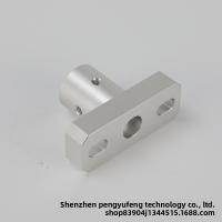 China Customized Metal Processing of Non Standard Precision Hardware Parts  CNC Precision Parts  Aluminum Plate Processing Machines for sale