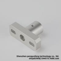 China Customized Metal Processing of Non Standard Precision Hardware Parts  CNC Precision Parts  Aluminum Plate Processing Machines for sale