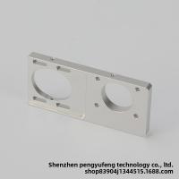China CNC Precision Aluminum Parts Processing Machines for Sheet Meta Hardware Parts Industrial Equipment Manufacturing Customization for sale