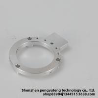 China CNC Precision Aluminum Parts Processing Machine Tools Sheet Metal Hardware Parts Customized Manufacturing Industrial Equipment for sale