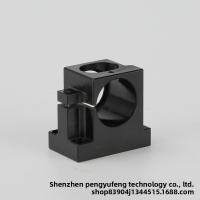 China CNC Precision Parts Processing  Steel Hardware Components  Industrial Equipment Customization  Metal Processing for sale