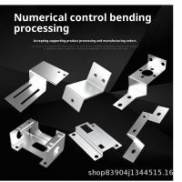 China Precision Milling Machines and CNC Machining Centers Automotive New Energy Vehicles Processing and Deep Drawing Forming Dies for sale