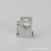 China Factory Direct CNC Machining Forged Aluminum Chassis Housing Metal Processing Made in China Precision Machining for sale