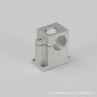 China Factory Direct CNC Machining Forged Aluminum Chassis Housing Metal Processing Made in China Precision Machining for sale