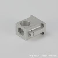 China Factory Direct CNC Machining Forged Aluminum Chassis Housing Metal Processing Made in China Precision Machining for sale