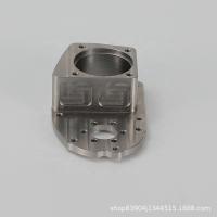 China Professional 5-Axis CNC Steel Parts Machining - Custom Shafts  Brackets & Complex Geometry Metal Components for sale