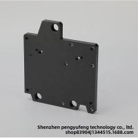 China Durable Black Metal Components Hard Anodized Finish Machined Non Standard Hardware for sale