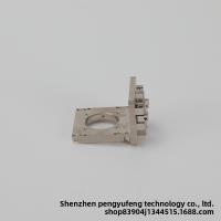 China Small 5 Axis Machined Parts Non Standard Metal Processing Hardware Component for sale