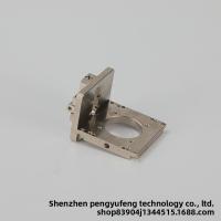 China Small 5 Axis Machined Parts Non Standard Metal Processing Hardware Component for sale