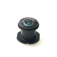 China 2.6mm F1.8  Ultra HD Lens M12 Mount for  1/2.6