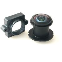 China 2.6mm F1.8  Ultra HD Lens M12 Mount for  1/2.6