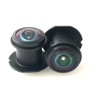 China 2.6mm F1.8  Ultra HD Lens M12 Mount for  1/2.6