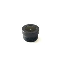 China 2.6mm F2.5 150° M12 Surround View Camera Lens Low Distortion for Truck Bus 360 Vehicle Surround Monitoring for sale