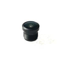 China 2.3mm F1.8 5MP Ultra Wide Angle M12 Lens 6G+IR Waterproof Low Distortion for ADAS Advanced Driver Assistance System 1/2.7
