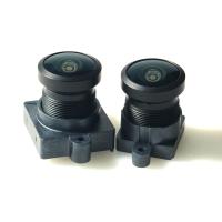 China 2.3mm F1.8 5MP Ultra Wide Angle M12 Lens 6G+IR Waterproof Low Distortion for ADAS Advanced Driver Assistance System 1/2.7