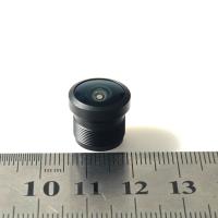 China 2.3mm F1.8 5MP Ultra Wide Angle M12 Lens 6G+IR Waterproof Low Distortion for ADAS Advanced Driver Assistance System 1/2.7