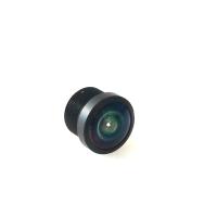 China 1.49mm F2.0 210° Ultra Wide Fisheye Lens M12 2G4P+IR No Dark Corner Low Distortion for 1/2.8