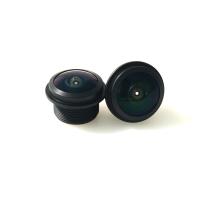 China 1.5mm F1.8 210° Ultra Wide Fisheye Lens M12 2G4P+IR IP68 Waterproof for 1/2.7