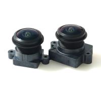 China 1.5mm F1.8 210° Ultra Wide Fisheye Lens M12 2G4P+IR IP68 Waterproof for 1/2.7