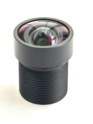 China 3.2mm F2.4 8MP Ultra Low Distortion M12 Lens 4G2P+IR for 1/2.0