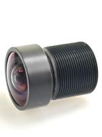China 3.2mm F2.4 8MP Ultra Low Distortion M12 Lens 4G2P+IR for 1/2.0