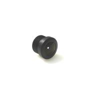 China 2.6mm F2.0 2MP 160° Ultra Wide M12 Lens 4 Full Glass Mini Compact for 1/2.7
