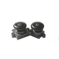China 1.4mm F2.0 210° Ultra Wide Fisheye M12 Lens 6G All Glass Low Distortion for Car 360 AVM Surround View 3D Bird View Panoramic Camera for sale