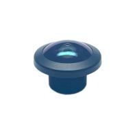 China 1.87mm F2.0 8MP 200° Ultra Wide Fisheye M12 Lens 6G+IR IP69 Waterproof 940nm IR Filter for 1/2.8