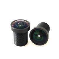 China 2.03mm F2.0 165° Ultra Wide M12 Lens 7G+IR Blue Glass IP69K Waterproof for 1/2.4