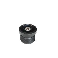 China 1.47mm F2.0 Wide Angle M12 Lens 6G+IR Low Distortion 148° HFOV for 1080P Car Dash Cam Driving Recorder Black Box for sale
