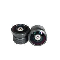China 1.47mm F2.0 Wide Angle M12 Lens 6G+IR Low Distortion 148° HFOV for 1080P Car Dash Cam Driving Recorder Black Box for sale