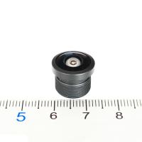 China 1.47mm F2.0 Wide Angle M12 Lens 6G+IR Low Distortion 148° HFOV for 1080P Car Dash Cam Driving Recorder Black Box for sale