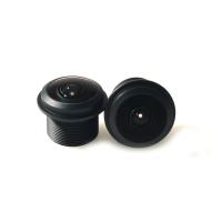 China M12 Automotive Fisheye Lens 174° DFOV IP67 Low Distortion Optimized for Vehicle 360 Panoramic AVM Stitching System for sale