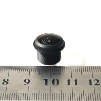 China M12 Automotive Fisheye Lens 174° DFOV IP67 Low Distortion Optimized for Vehicle 360 Panoramic AVM Stitching System for sale