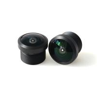 China 1.78mm F2.0 3MP Ultra Wide M8 Fisheye Lens 6G+IR Low Distortion for 1/3