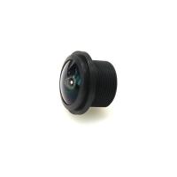 China M12 Automotive Fisheye Lens 210° DFOV 3MP Optimized Distortion for Vehicle 360° AVM Panoramic Stitching & Bird View Parking Assist System for sale