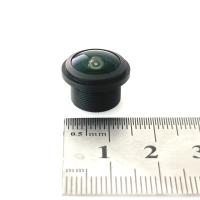 China M12 Automotive Fisheye Lens 210° DFOV 3MP Optimized Distortion for Vehicle 360° AVM Panoramic Stitching & Bird View Parking Assist System for sale