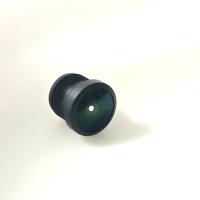 China 2.3mm F1.8 Large Aperture 5MP M12 Lens 6G+IR Low Distortion for 1/2.7