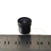 China 1.98mm F2.0 3MP M12 ADAS Lens Ultra Low Distortion 190° DFOV 6G+IR for 1/2.7