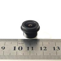 China 6mm F2.0 M12 CMS Lens IP67 Low Distortion High Relative Illumination for 1/2.8
