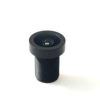 China 2.8mm F1.2 Starlight Low Light M12 Dash Cam Lens 7G Full Glass High Relative Illumination 133° DFOV for 1/2.7 Sensor Car DVR Driving Recorder for sale